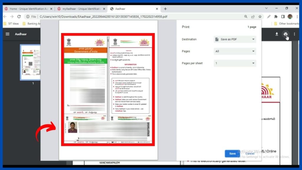 10 Easy Steps on How to Download Masked Aadhaar with Pictures [PDF ...