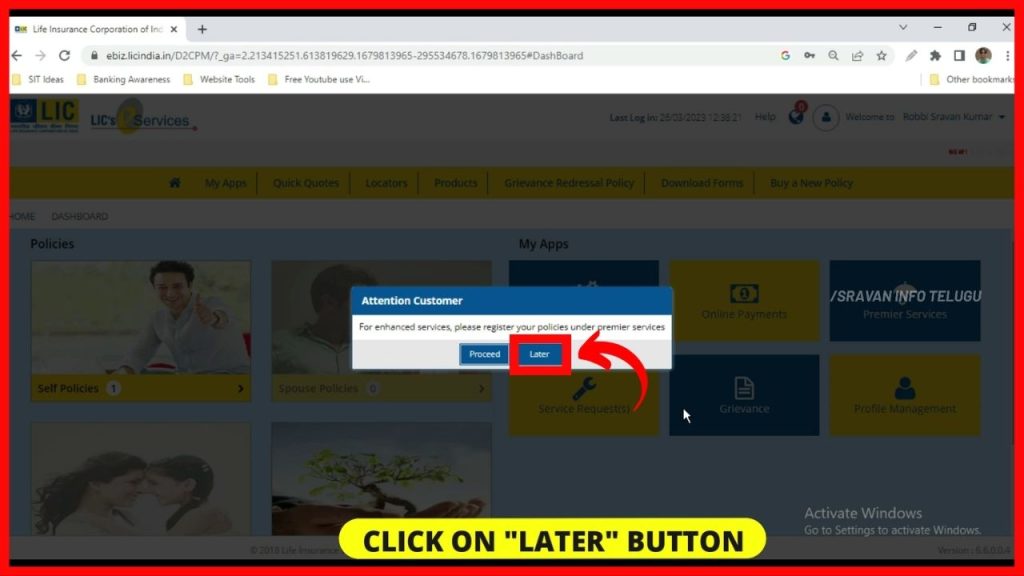 LIC: How to Download LIC Premium paid Statement for the whole year | SR ...