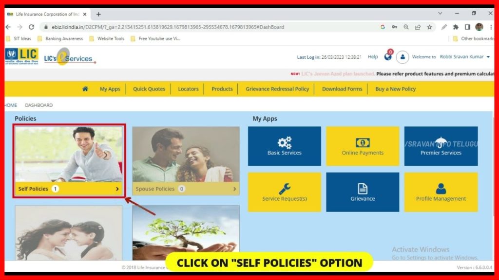 LIC: How to Download LIC Premium paid Statement for the whole year | SR ...