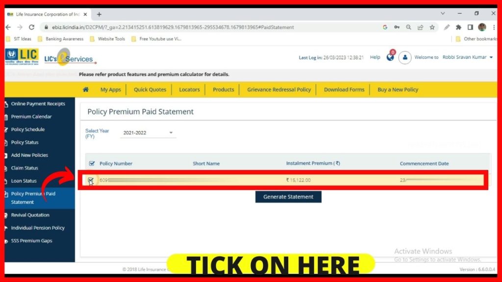 LIC: How to Download LIC Premium paid Statement for the whole year | SR ...
