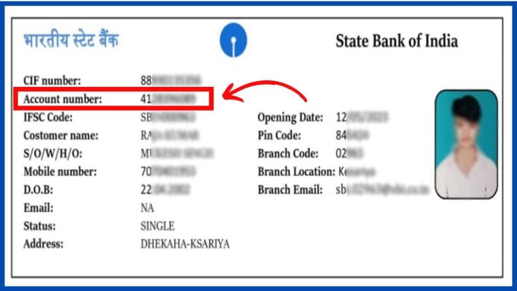 8 Easy Ways on How to Find SBI Account Number | SR Academy India